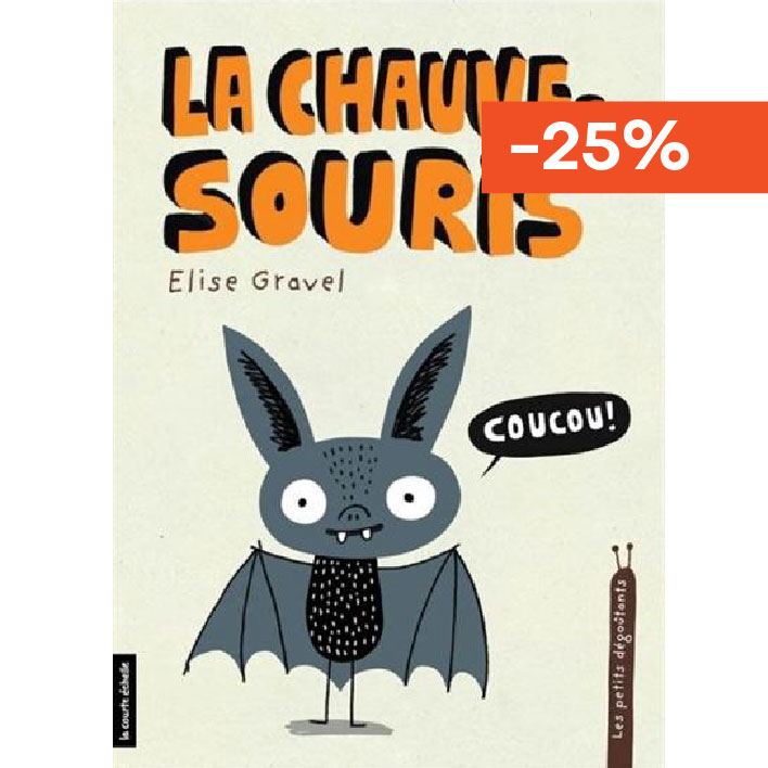 Librairie de l'Université de Montréal - Commandes de produits